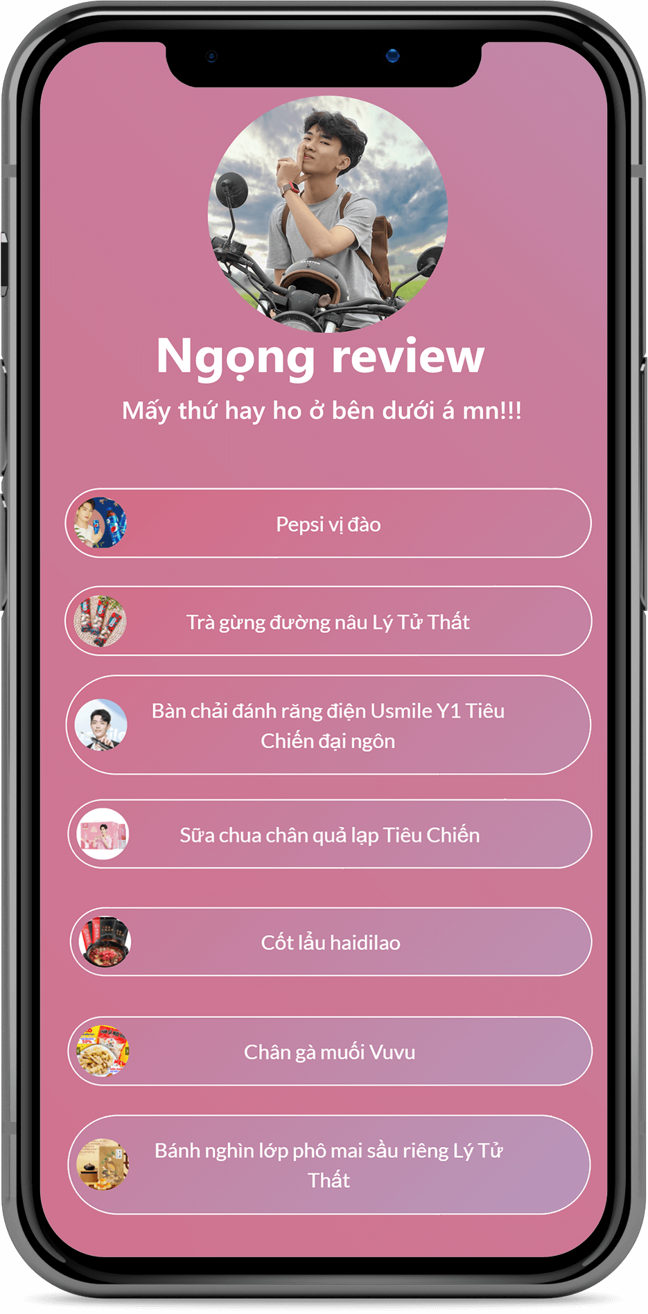 ATP Link | ATP Software