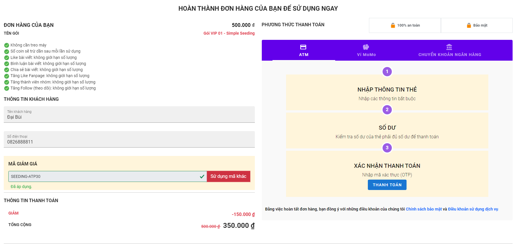 Mã giảm giá Simple Shop giảm 10-50% cập nhật mới nhất hiện nay | ATP Software