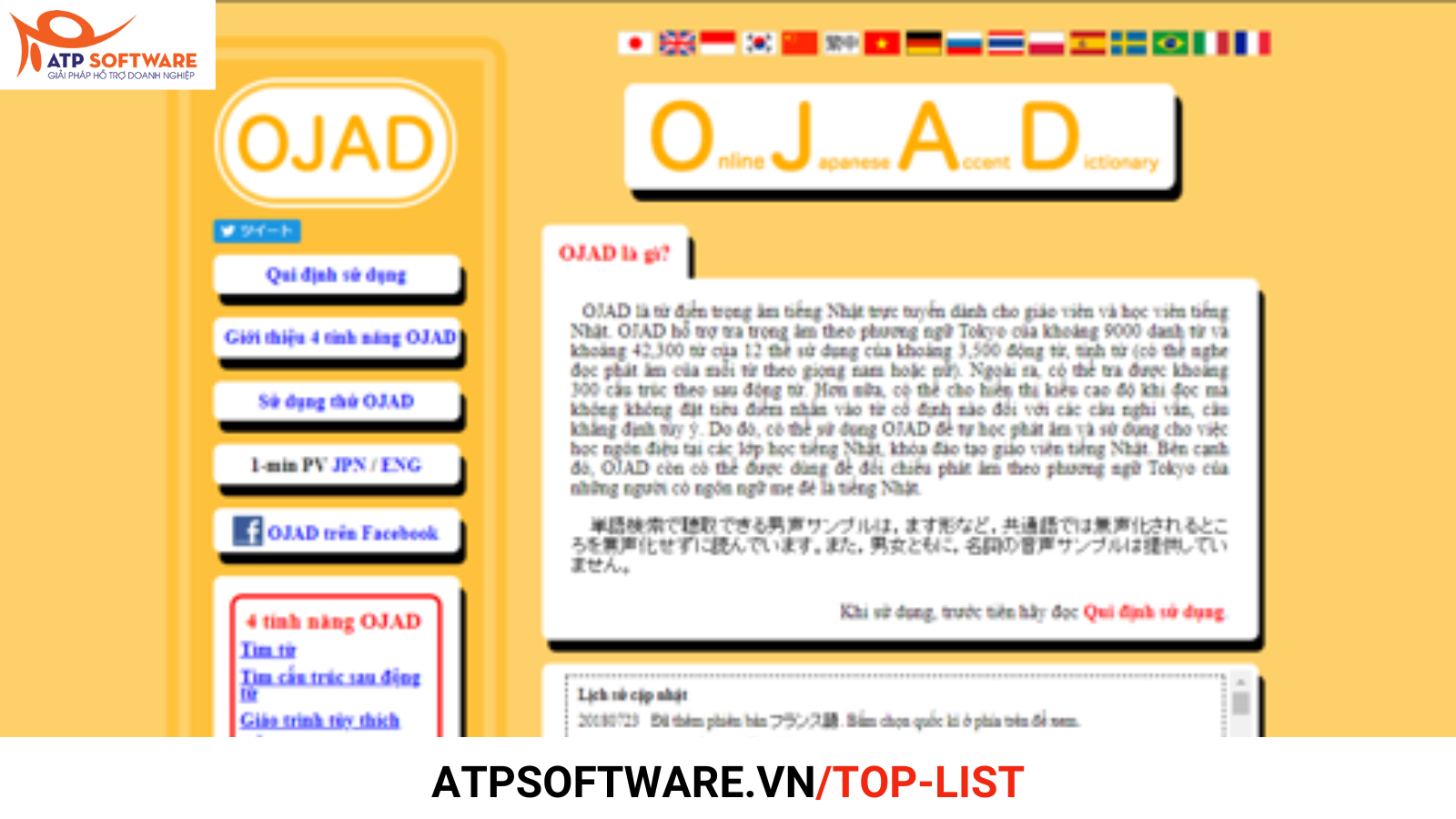 Top 5 ứng dụng học tiếng nhật hiệu quả | ATP Software