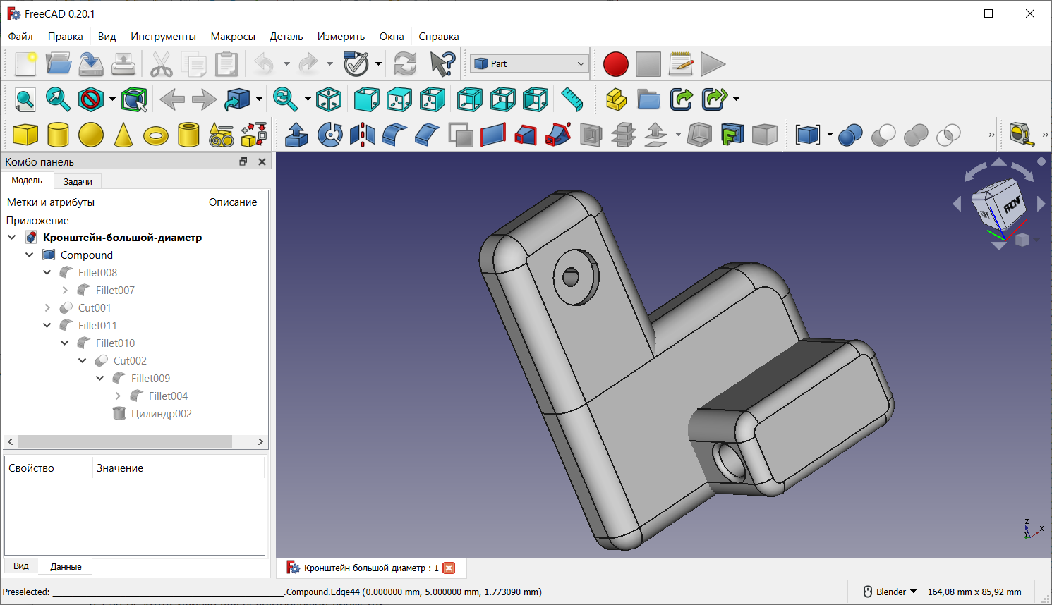 FreeCAD-Công cụ thiết kế 3D