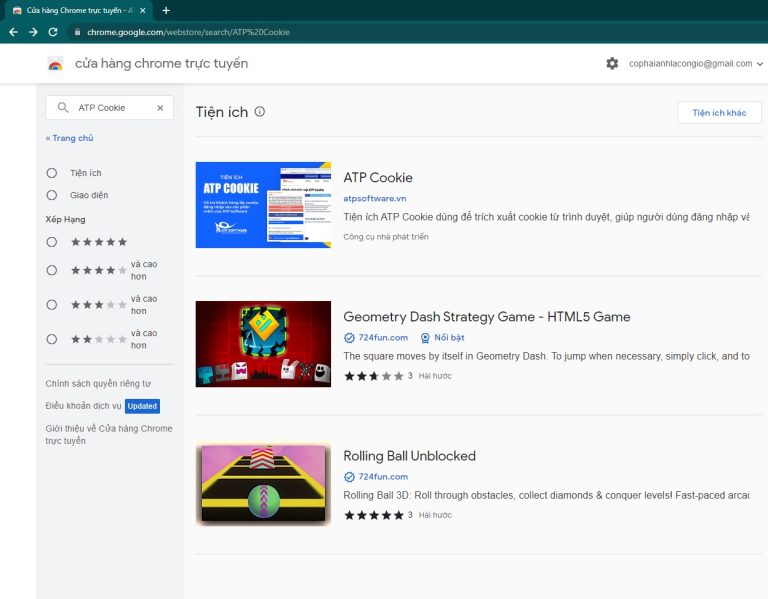 Cookie New | ATP Software