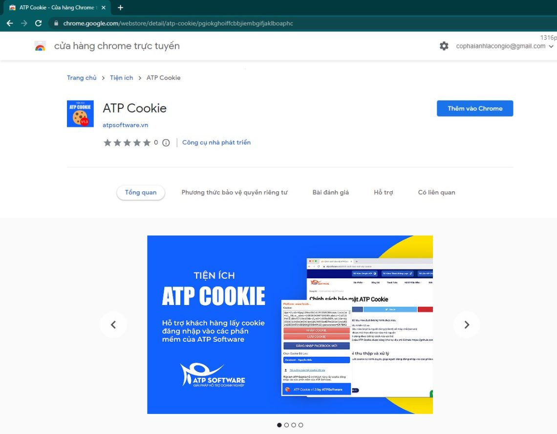 Cookie New | ATP Software
