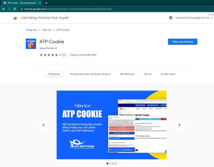 Cookie New | ATP Software