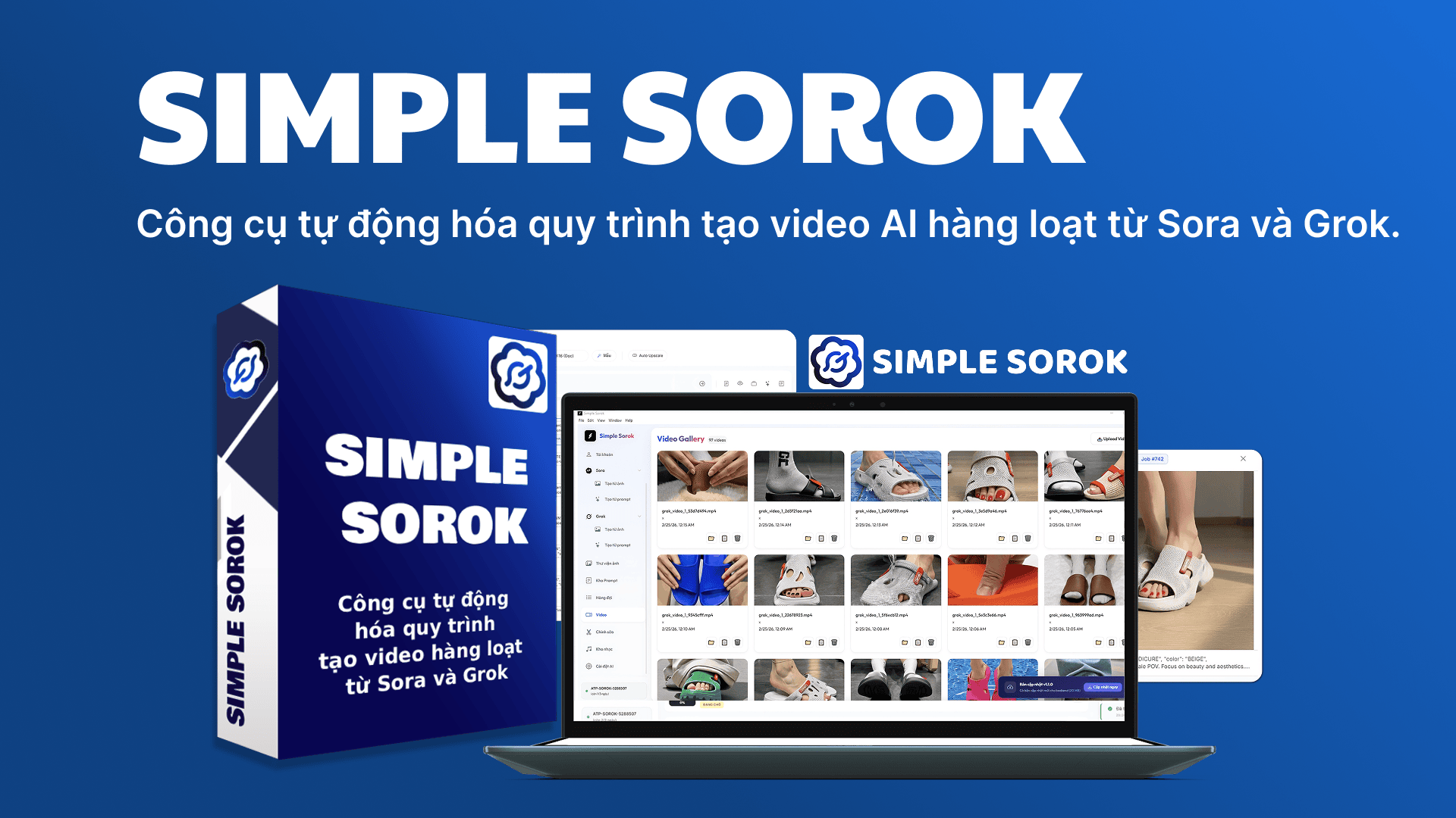 Simple Sorok | ATP Software